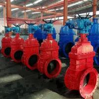 China Electric Gate Valve DN200 PN16 Cast Iron Flange End Connection Industrial for sale