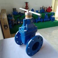 China PN10 PN16 Lock Gate Valve BS5163 DIN3352 DN50-DN1200 Ductile Iron Flanged for sale