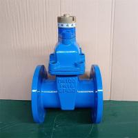China PN16 Locking Flange Gate Valve GGG40 GGG50 Resilient Seated DN50-DN1200 for sale