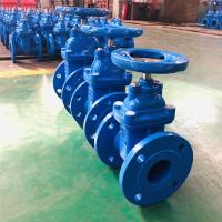 China JIS Non Rising Stem Resilient Seat Ductile Iron Flange End Gate Valve 10K for sale
