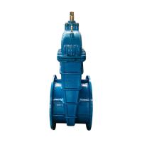 China 150LB Flange Low Pressure Gate Valve PN16 PN20 PN25 for sale