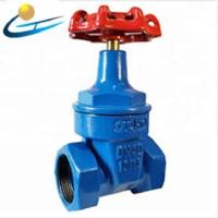 China 1 Inch DN25 Resilient Seat Screw Connection Thread Gate Valve for sale