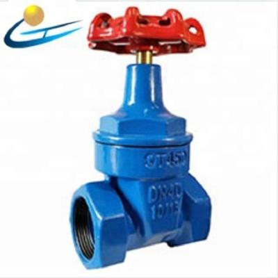 China 1 Inch DN25 Resilient Seat Screw Connection Thread Gate Valve for sale