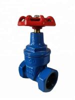 China 1 Inch DN25 Resilient Seat Screw Connection Thread Gate Valve for sale