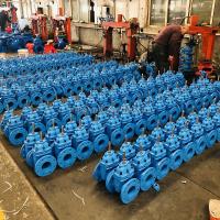China PN10 Stainless Steel Gate Valve Flange End DN50 for Water and Oil for sale