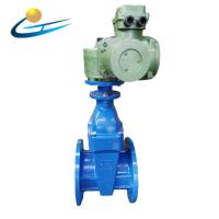 China Motorized Gate Valve Ductile Cast Iron Flanged Electric Actuator 2 Inch 150LB for sale