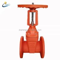 China Flange End Rubber Seat DIN Non Rising Stem Gate Valve for sale