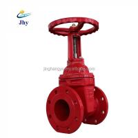 China DN50-DN900 Ductile Iron Soft Sealing Rising Stem Groove Gate Valve 2-24 inch for sale