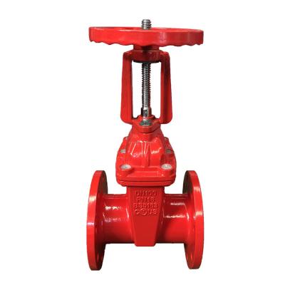China Ductile Iron Rising Stem Gate Valve DN40-DN1200 Flanged Resilient Seat 150lb-2500lb for sale