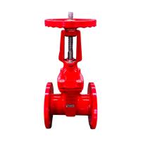 China Flange End Rubber Seat DIN Non Rising Stem Gate Valve for sale