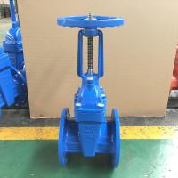 China Ductile Iron Resilient Seat Rising Stem Gate Valve DN50-DN900 Flanged BS5163 for sale