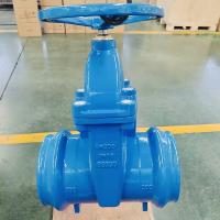 China PVC  Pipe Socket-end Gate Valve DN50 To DN300 Size Blue Color for sale