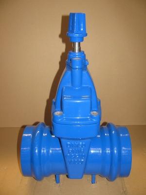 China Flange Type Metal Seated Ductile Iron GGG40 Gate Valve DN50-DN300 PN10 PN16 for sale