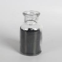 China 99.99% LMO Lithium Ion Battery Material Cathode For Lab Research for sale
