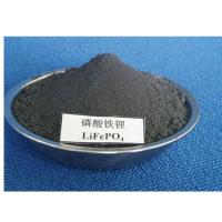 China LFP Phosphate Powder Lithium Ion Battery Material PH 9.19 for sale