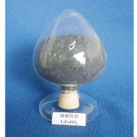 China LFP Phosphate Powder Lithium Ion Battery Material PH 9.19 for sale