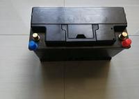 China Starting LiFePo4 Lithium Ion Marine Battery 12V 80ah For Solar Storage JW for sale