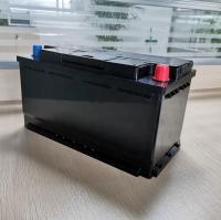 China Starting LiFePo4 Lithium Ion Marine Battery 12V 80ah For Solar Storage JW for sale