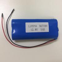 China Mini Shipping Lipo 5ah 12v Lithium Ion Battery For Ups Light Weight for sale