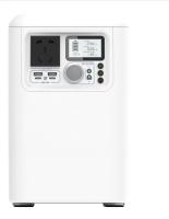China 720WH 220v Lithium Ion UPS Battery For Inverter Generator Portable for sale