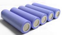 China 21700 Lithium Ion Battery Cell Original Rechargeable 3.7V 5000mAh for sale