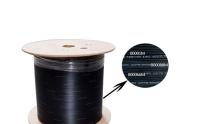 China LSZH Sheath Fig 8 Tight Buffer 1-12 Cores FTTH Drop Cable Outdoor Self supporting Bow type for sale