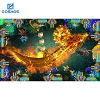 China Goddess Of Mercy Game Support Software Fish Game Board for sale