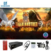 China Tiger Brother Adjustable Fish Game Board Coin Pusher Win Rate 5-40% for sale