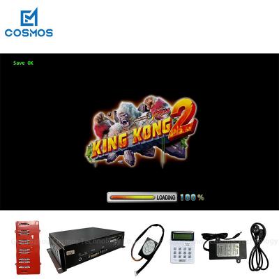 China Oceanking3 Kingkong2 Fish Game Board US Plug 220V Touch Screen for sale