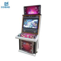China 22 Inch Screen Fish Game Machine Table 2 Players Entertainment for sale