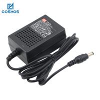 China Fish Game Arcade Machine Accessories Power Supply Brick With Power Cord for sale