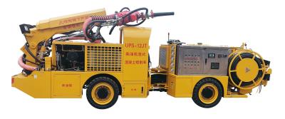 China Rotor Type Underground Shotcrete Machine Shotcrete Robot In Tunnel Construction for sale