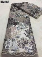 China Advanced Technology Factory Price Lace Fabric Wholesale White for sale