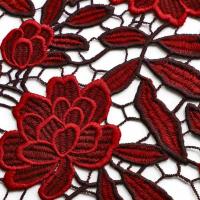 China Factory Supply Competitive Price Indian Bridal Lace Fabric for sale