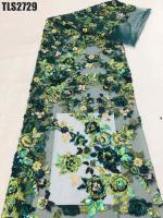 China Factory Custom Cheap China Factory Price Swiss Fabric Lace for sale