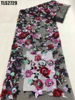 China Factory Custom Cheap China Factory Price Swiss Fabric Lace for sale