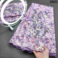 China 2023 New Arrival Good Price Feather Fabric for sale
