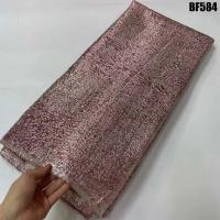 China Factory Direct Sales Factory Price Lace Fabric Women for sale