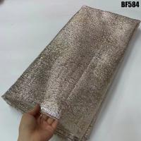 China Factory Direct Sales Factory Price Lace Fabric Women for sale