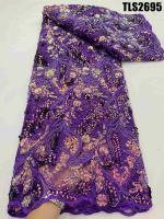 China Wholesale Custom Factory Price Feather Lace Fabric for sale