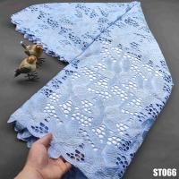 China Factory Direct Sales Wholesale Price 3D Lace Fabric Bridal Unique 100% Polyester Water Soluble Cord Lace GUIPURE Fabric for sale