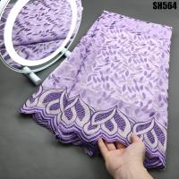 China Supoo Fashion Design African Swiss Voile Lace In Switzerland plain cord  Dry Lace Fabric For Women Dress Sew for sale