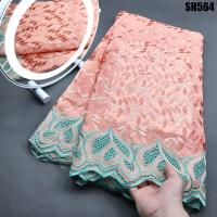 China Supoo Fashion Design African Swiss Voile Lace In Switzerland plain cord  Dry Lace Fabric For Women Dress Sew for sale