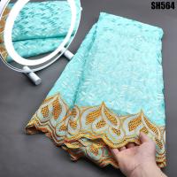 China Supoo Fashion Design African Swiss Voile Lace In Switzerland plain cord  Dry Lace Fabric For Women Dress Sew for sale