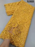 China Supoo 2022 Latest Yellow French Tulle Net Embroidery Fabric Senegal Lace Fabric for sale
