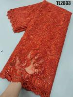 China Supoo 2022 Latest Yellow French Tulle Net Embroidery Fabric Senegal Lace Fabric for sale