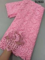 China Supoo 2022 Latest Yellow French Tulle Net Embroidery Fabric Senegal Lace Fabric for sale
