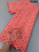 China Supoo 2022 Latest Yellow French Tulle Net Embroidery Fabric Senegal Lace Fabric for sale