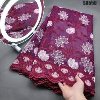 China Supoo Cheapest African Style Stones 100% Cotton Swiss Voile Lace Senegal Cotton Lace Fabric African Materials Dry Lace Fabric for sale
