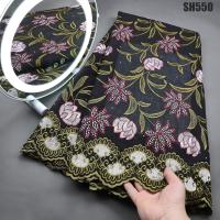 China Supoo Cheapest African Style Stones 100% Cotton Swiss Voile Lace Senegal Cotton Lace Fabric African Materials Dry Lace Fabric for sale